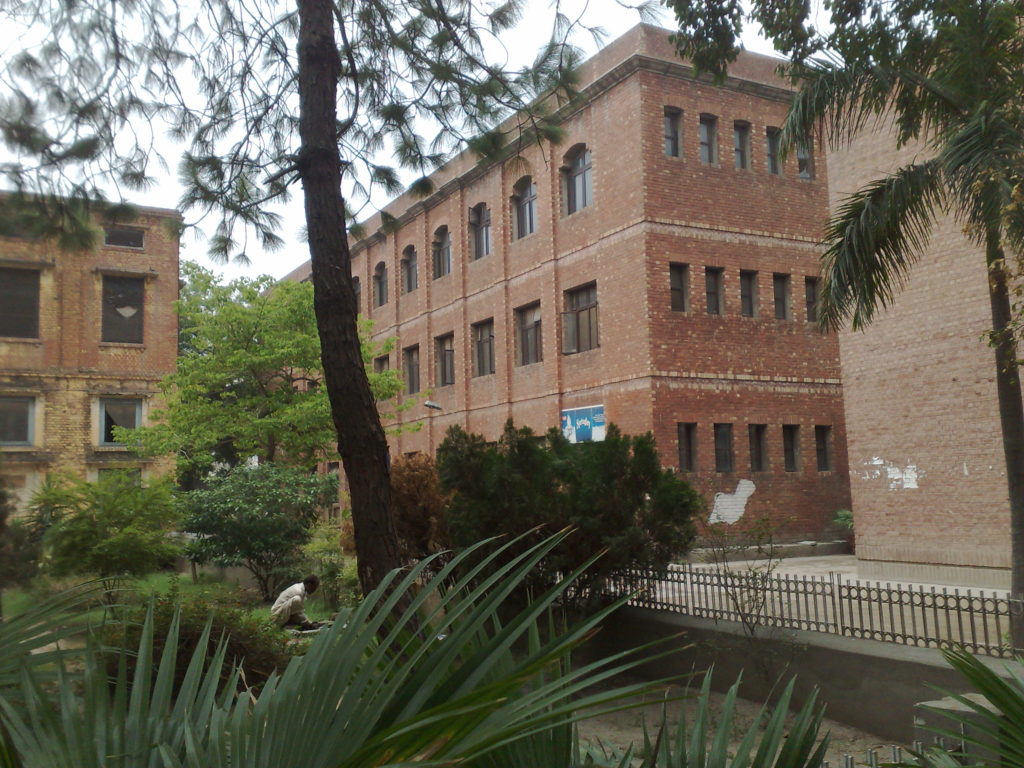MAO Post Graduate College, Lahore - Talib ilm